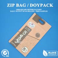 China Custom Printed Stand Up Doypack Laminated Bag Pouch with Excellent Barrier Property for Dried Fruits Nuts and Various Snacks Long Term Packaging for sale