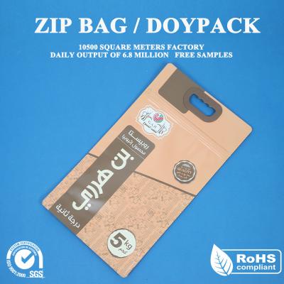 China Custom Printed Stand Up Doypack Laminated Bag Pouch with Excellent Barrier Property for Dried Fruits Nuts and Various Snacks Long Term Packaging for sale