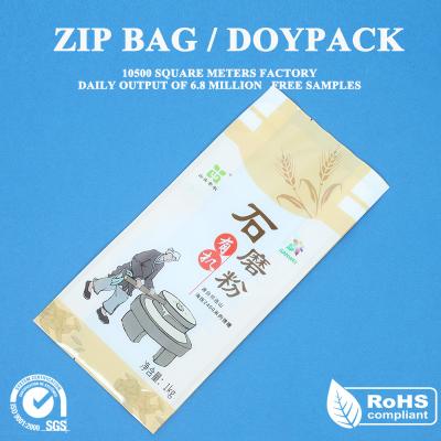 China Heavy Duty Multi-layer Laminated Doypack Pouch Waterproof and Moisture Proof for Granular Food Cereals and Grain Products Sealed Storage for sale