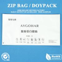 China Heavy Duty Multi-layer Laminated Doypack Pouch Waterproof and Moisture Proof for Granular Food Cereals and Grain Products Sealed Storage for sale