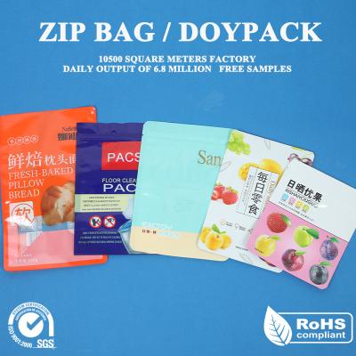 China Wholesale Thickened Laminated Bag Pouch Doypack Odor Isolating for Candies Confectionery and Sweet Treats Retail Display and Packaging for sale