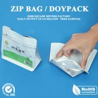 China Wholesale Thickened Laminated Bag Pouch Doypack Odor Isolating for Candies Confectionery and Sweet Treats Retail Display and Packaging for sale