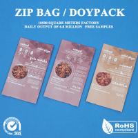 China Reusable Airtight Doypack Laminated Pouch Custom Size and Logo for Seasonings Spices and Condiments Kitchen Food Organization for sale