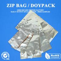 China Premium Quality Laminated Doypack Bag Pouch Dust and Moisture Resistant for Dried Meat Jerky and Preserved Meat Products Safe Storage for sale