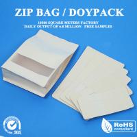 China High Barrier Laminated Bag Pouch Doypack Heat Sealable for Frozen Snacks Ready-to-eat Meals and Refrigerated Food Daily Packaging for sale