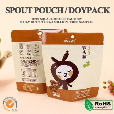 China Multi-purpose Stand Up Doypack Laminated Pouch Portable and Sturdy for Honey Syrups and Liquid Food Leakproof Sealing and Carrying for sale