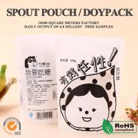 China Multi-purpose Stand Up Doypack Laminated Pouch Portable and Sturdy for Honey Syrups and Liquid Food Leakproof Sealing and Carrying for sale