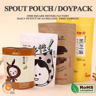 China Durable Waterproof Doypack Laminated Bag Pouch with Strong Sealing Performance for Nut Mixes Trail Mix and Healthy Snack Combos for sale