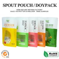 China Durable Waterproof Doypack Laminated Bag Pouch with Strong Sealing Performance for Nut Mixes Trail Mix and Healthy Snack Combos for sale