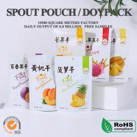 China Durable Waterproof Doypack Laminated Bag Pouch with Strong Sealing Performance for Nut Mixes Trail Mix and Healthy Snack Combos for sale
