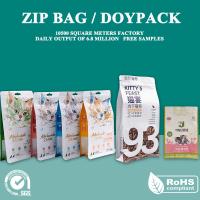 China Food Grade Stand Up Doypack Laminated Bag Pouch with Strong Heat Seal Performance for Dried Vegetables Preserved Fruits and Dehydrated Snack Packaging for sale
