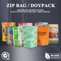 China Food Grade Stand Up Doypack Laminated Bag Pouch with Strong Heat Seal Performance for Dried Vegetables Preserved Fruits and Dehydrated Snack Packaging for sale