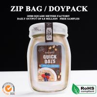 China Multi-layer Barrier Laminated Bag Pouch Doypack Moisture and Oxygen Resistant for Whole Grains Rice Beans and Staple Food Long-time Preservation for sale