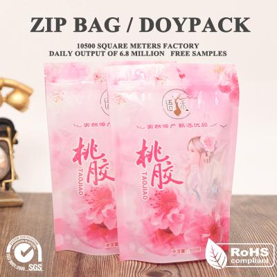 China Multi-layer Barrier Laminated Bag Pouch Doypack Moisture and Oxygen Resistant for Whole Grains Rice Beans and Staple Food Long-time Preservation for sale