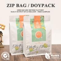 China Multi-layer Barrier Laminated Bag Pouch Doypack Moisture and Oxygen Resistant for Whole Grains Rice Beans and Staple Food Long-time Preservation for sale