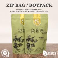 China Custom Logo Printed Laminated Doypack Pouch Leakproof and Tear Resistant for Edible Oil Sauces and Various Liquid Condiment Product Packing for sale