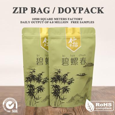 China Custom Logo Printed Laminated Doypack Pouch Leakproof and Tear Resistant for Edible Oil Sauces and Various Liquid Condiment Product Packing for sale