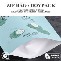 China Custom Logo Printed Laminated Doypack Pouch Leakproof and Tear Resistant for Edible Oil Sauces and Various Liquid Condiment Product Packing for sale
