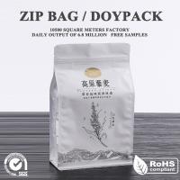 China Heavy Duty Food Safe Doypack Laminated Bag Pouch Portable for Roasted Seeds Kernels and Fried Snacks Retail Sales and Outdoor Carrying for sale
