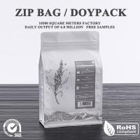 China Heavy Duty Food Safe Doypack Laminated Bag Pouch Portable for Roasted Seeds Kernels and Fried Snacks Retail Sales and Outdoor Carrying for sale