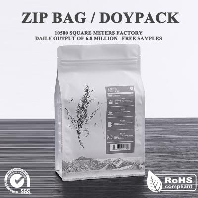 China Heavy Duty Food Safe Doypack Laminated Bag Pouch Portable for Roasted Seeds Kernels and Fried Snacks Retail Sales and Outdoor Carrying for sale