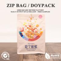 China Eco Friendly Recyclable Doypack Laminated Pouch Flexible and Sturdy for Chocolate Wafers Biscuits and Baked Pastry Food Packaging for sale