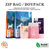 China Eco Friendly Recyclable Doypack Laminated Pouch Flexible and Sturdy for Chocolate Wafers Biscuits and Baked Pastry Food Packaging for sale