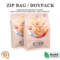 China Eco Friendly Recyclable Doypack Laminated Pouch Flexible and Sturdy for Chocolate Wafers Biscuits and Baked Pastry Food Packaging for sale