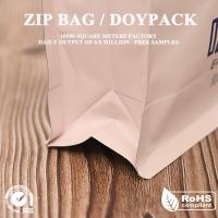 China Thickened Laminated Doypack Bag Pouch Excellent Sealing Effect for Frozen Fruits Vegetables and Cold Chain Fresh Food Transportation Use for sale