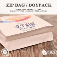 China Thickened Laminated Doypack Bag Pouch Excellent Sealing Effect for Frozen Fruits Vegetables and Cold Chain Fresh Food Transportation Use for sale