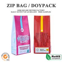 China Airtight Laminated Doypack Pouch Food Contact Safe for Powdered Drinks Milk Powder and Instant Beverage Raw Material Sealed Packing for sale