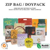 China Airtight Laminated Doypack Pouch Food Contact Safe for Powdered Drinks Milk Powder and Instant Beverage Raw Material Sealed Packing for sale