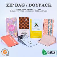 China Airtight Laminated Doypack Pouch Food Contact Safe for Powdered Drinks Milk Powder and Instant Beverage Raw Material Sealed Packing for sale