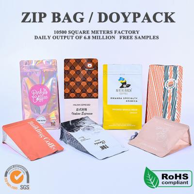 China Airtight Laminated Doypack Pouch Food Contact Safe for Powdered Drinks Milk Powder and Instant Beverage Raw Material Sealed Packing for sale