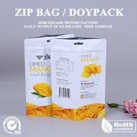 China Durable Waterproof Doypack Laminated Bag Pouch Anti-extrusion for Cured Sausages Dried Seafood and Traditional Preserved Food Storage for sale