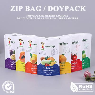 China Food Grade Printed Doypack Laminated Bag Pouch with Reliable Barrier Function for Candies Lollipops and Confectionery Products Retail Packaging for sale