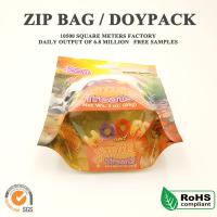 China Multi-layer Laminated Bag Pouch Doypack Heat Resistant and Moisture Proof for Nut Butter Peanut Paste and Thick Food Paste Sealed Storage for sale