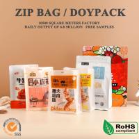 China Heavy Duty Food Safe Laminated Doypack Bag Pouch Leakproof for Fruit Jam Preserves and Sweet Spreads Long Term Preservation for sale