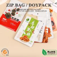 China Heavy Duty Food Safe Laminated Doypack Bag Pouch Leakproof for Fruit Jam Preserves and Sweet Spreads Long Term Preservation for sale