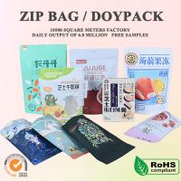 China Heavy Duty Food Safe Laminated Doypack Bag Pouch Leakproof for Fruit Jam Preserves and Sweet Spreads Long Term Preservation for sale
