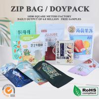 China High Barrier Custom Standing Pouch Oxygen Resistant For Marine Snacks Airtight Packaging for sale