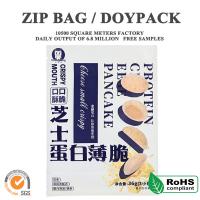 China Breakfast Laminated Pouch Recyclable Stable With Clear Window for sale
