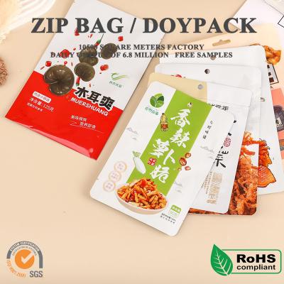 China Reliable Laminated Pouch BPA Free Certified Liners For Spicy Snacks Marinated Food for sale