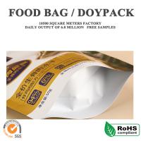 China Airtight Custom Packaging Pouches Portable For Daily Food Packaging for sale