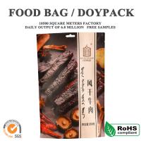 China Durable Anti Pressure Laminated Pouch Dust Proof For Dehydrated Agricultural Food Storage for sale