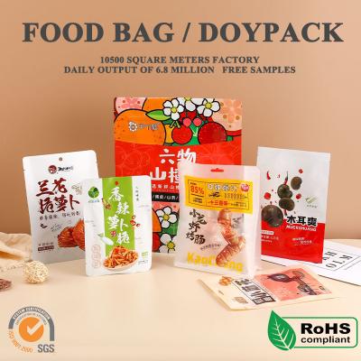 China Durable Anti Pressure Laminated Pouch Dust Proof For Dehydrated Agricultural Food Storage for sale