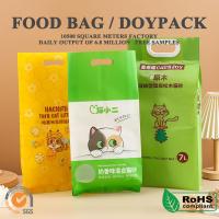 China Multi Layer Stand Up Pouches Custom Lightweight For Roasted Nuts for sale