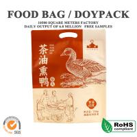 China Custom Logo Laminated Pouch Heat Sealable For Concentrated Flavor Condiments for sale