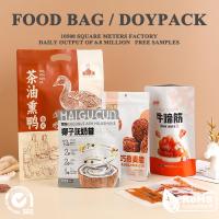 China Custom Logo Laminated Pouch Heat Sealable For Concentrated Flavor Condiments for sale