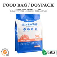 China Multi Functional Laminated Pouch Wear Resistant For Dried Chili Pepper Garlic Powder for sale
